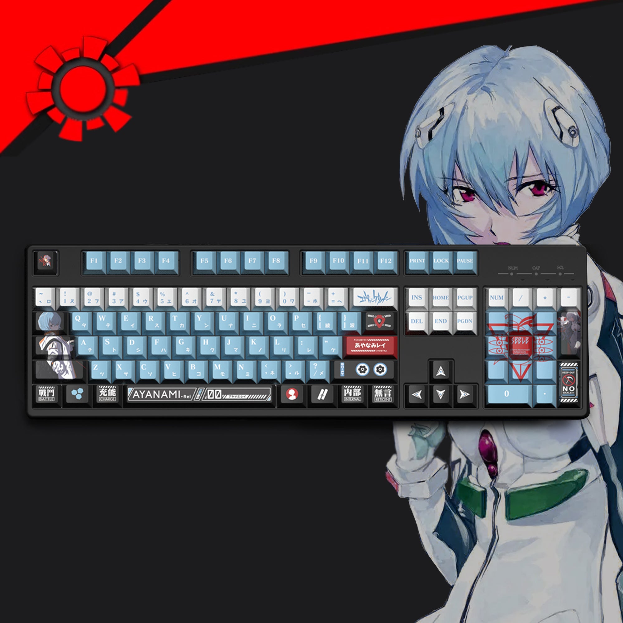 104 Keys Mechanical Gaming Keyboard Wired Keyboard – KeyGeak