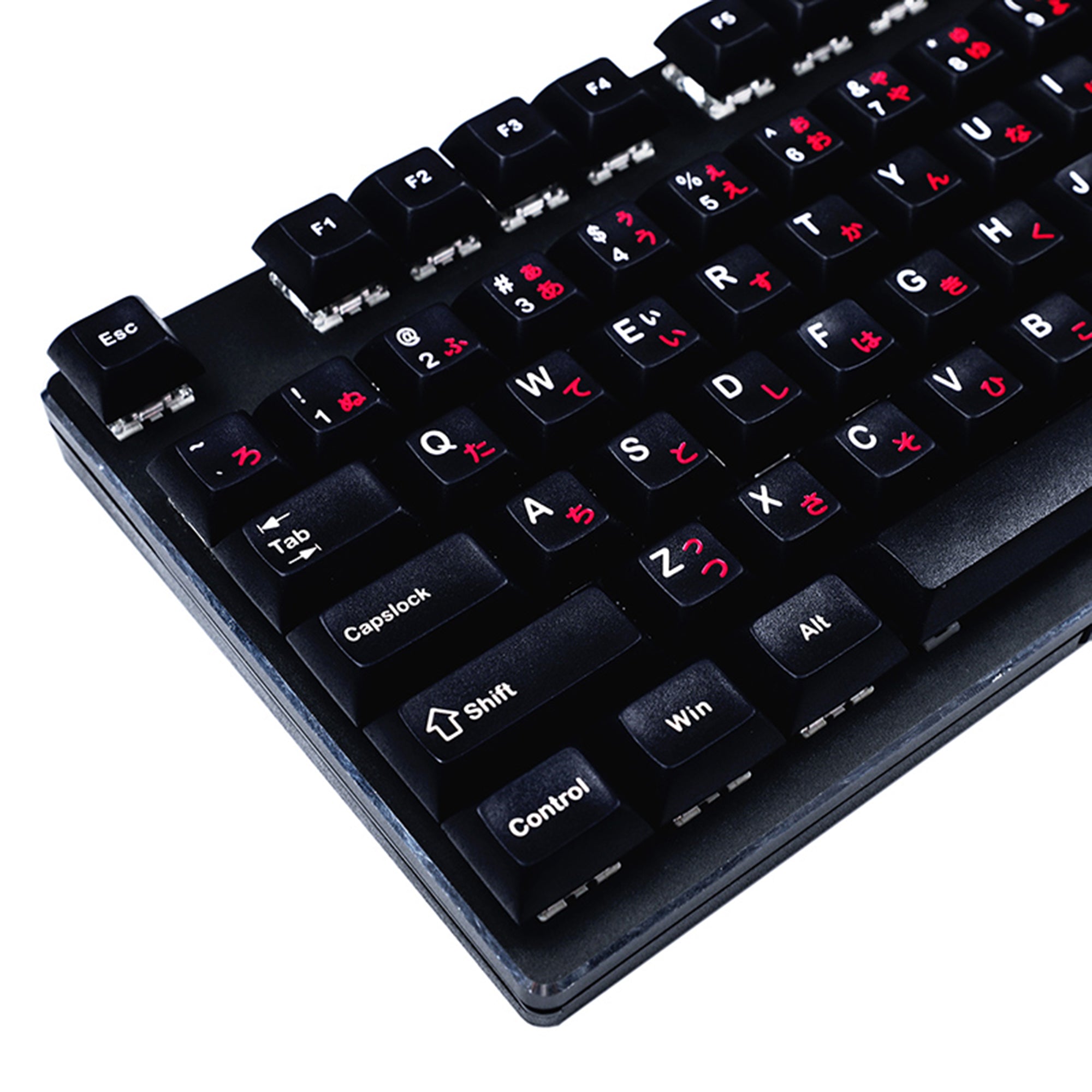Japanese Black 130 Keys PBT DSA Profile Keycaps Set – KeyGeak