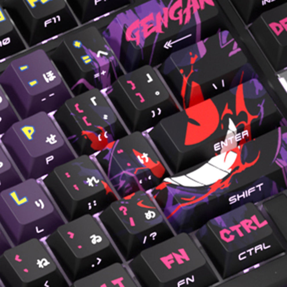 Gengar Dual-tone Shine-through Cherry Profile PBT/PC Keycaps – KeyGeak