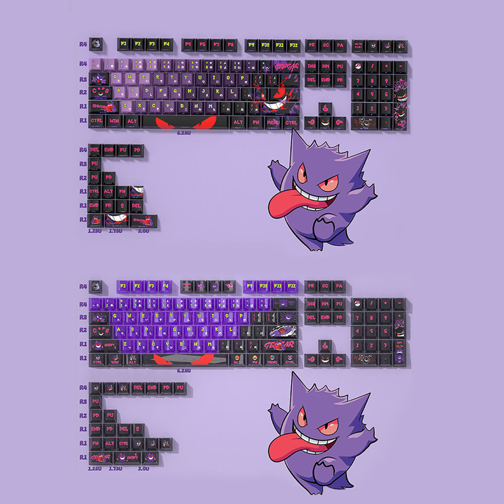 Gengar Dual-tone Shine-through Cherry Profile PBT/PC Keycaps – KeyGeak