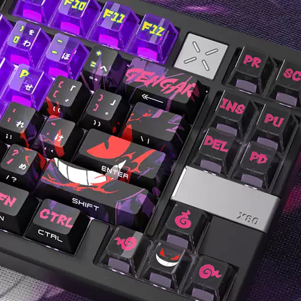 Gengar Dual-tone Shine-through Cherry Profile PBT/PC Keycaps – KeyGeak