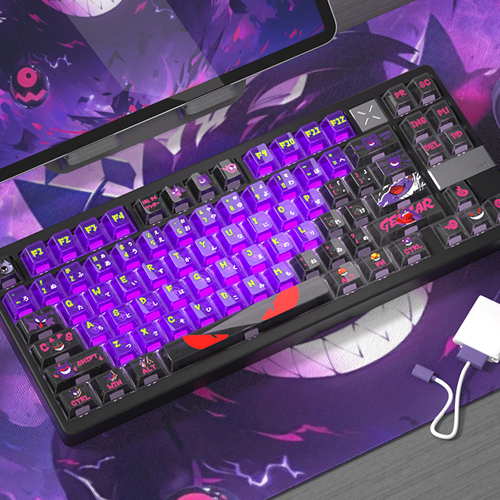 Gengar Dual-tone Shine-through Cherry Profile PBT/PC Keycaps – KeyGeak